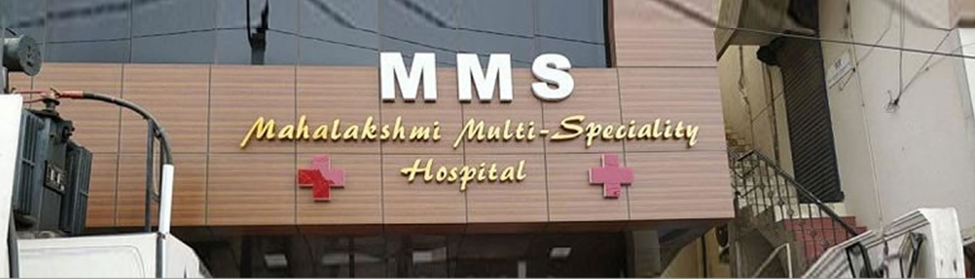 Dr.Arvind Maharaj | mmshospital